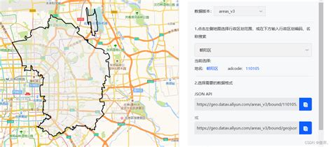 利用python快速获取全国各省市shp文件全国主要城市python数据库 Csdn博客