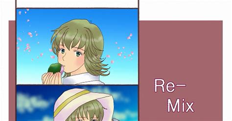 バーナビー・ブルックスjr 夏コミ新刊サンプル① 立石のマンガ Tigerandbunny 鏑木・t・虎徹 虎兎 Pixiv