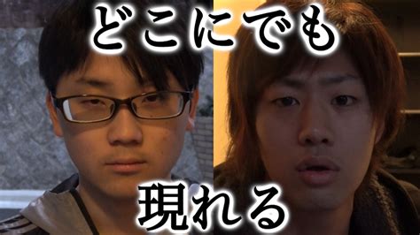 どこでも虫眼鏡 東海オンエアデータベース