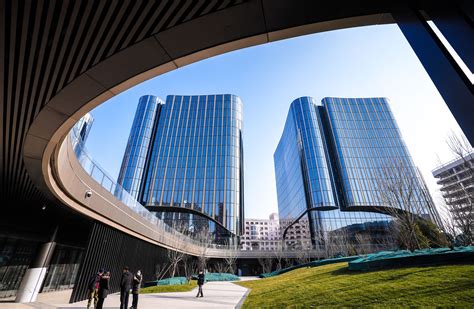 Bbmg Corporation Corporate Profile