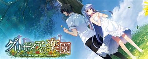 The Eden Of Grisaia Cast Images Behind The Voice Actors