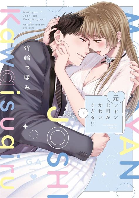 ボード「装丁」のピン