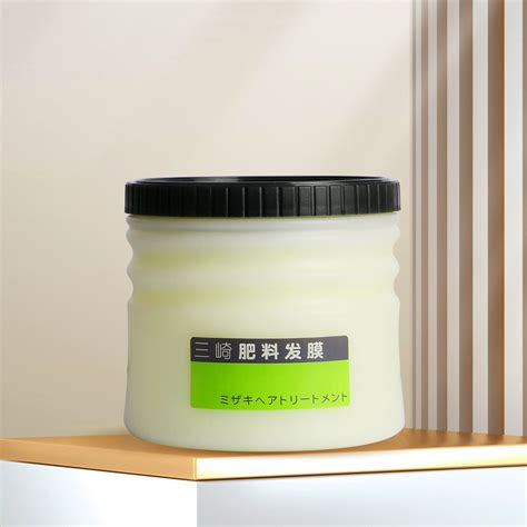 Chaoba Hair Treatment Conditioner