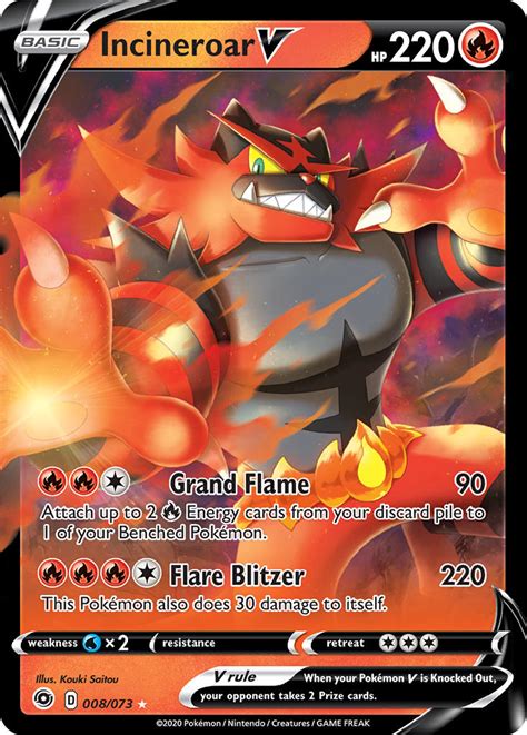 Incineroar V · Champions Path Cpa 008 ‹ Pkmncards