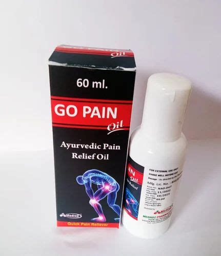 Indicated For The Treatment Of Urinary Tract Infection Syrup At ₹ 199