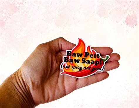 Baw Pett Baw Saap Not Spicy Not Good Laotian Lao Phrase Matte Etsy