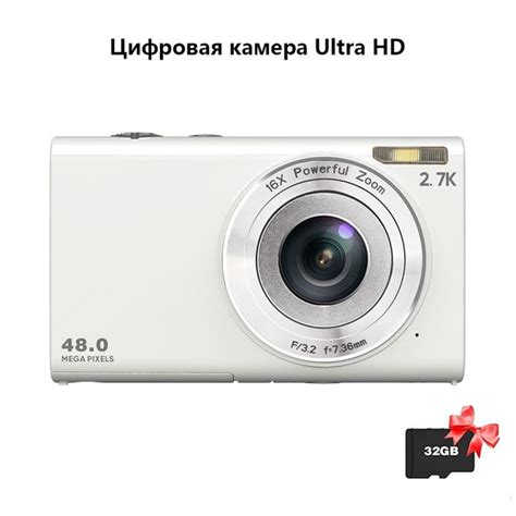 Компактный фотоаппарат Canon Портативная камера с бесплатной картой ...