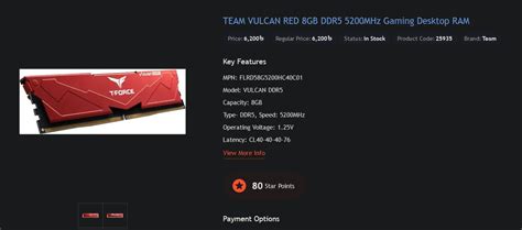 দেশের বাজারে Ddr5 Ram এর দাম ও কয়েকটি Ddr5 Builds 1 Pc Hardware And Tech Reviews Bd Pc