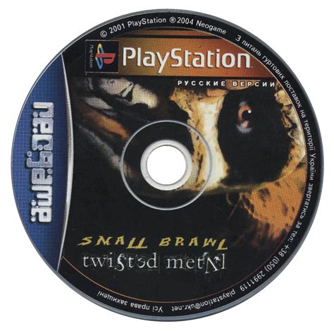 Twisted Metal Small Brawl Images Launchbox Games Database
