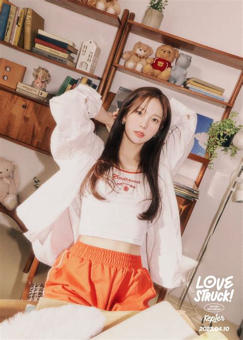 Yujin Picture