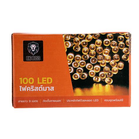 Cs 100 Led Flashing Light 4step Order Online Tops Supermarket