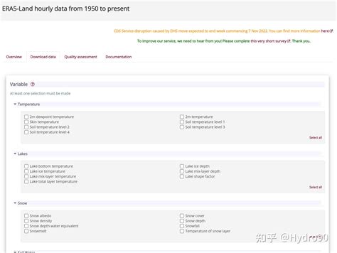 ERA5欧洲中期天气预报中心再分析数据集介绍与下载 知乎