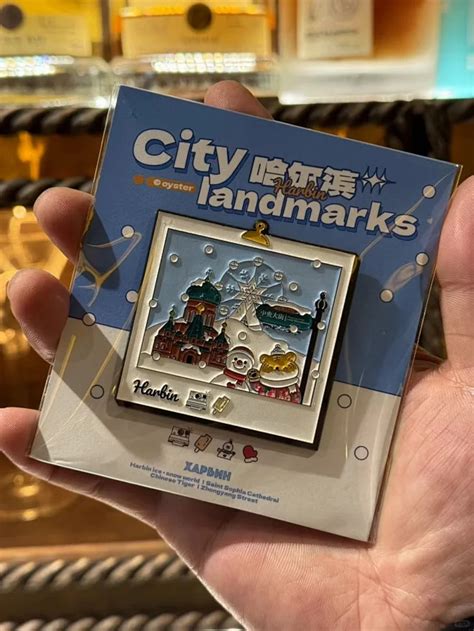 哈尔滨冰箱贴到位！