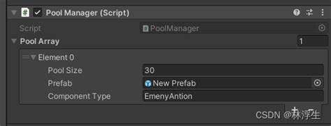 Unity 对象池 Csdn博客