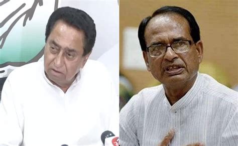 Mp चुनाव आंकड़ों की बिसात पर कांग्रेस के दावों और Bjp के पलटवार में