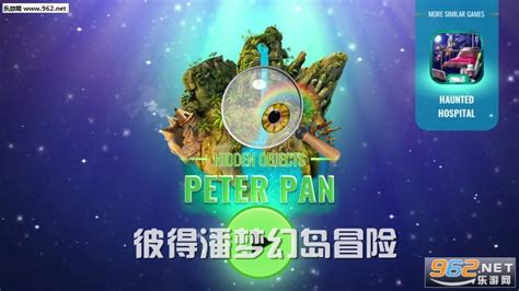彼得潘梦幻岛冒险游戏下载 Peter Pan彼得潘梦幻岛冒险官方版下载peter Panv301 乐游网安卓下载