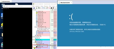 Developing Windows Driver And Debugging By Podun1983 Fiverr