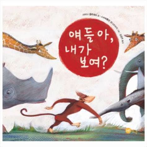 T셀파몰 교과서를 잘 아는 교육몰