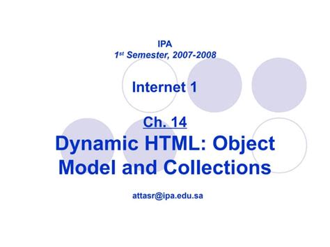 dhtml dynamic html ppt