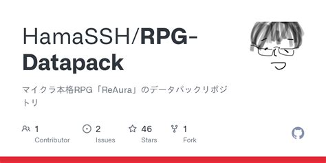 Rpg Datapackdatapackdataplayeradvancementcombatplayerattacked