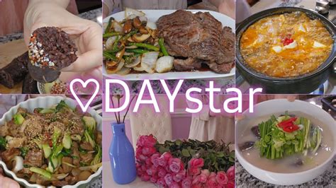 🇺🇸 미국 브이로그 한식에 진심인 🧑‍🦱👨👦 세가족의 먹다지치는 일상 장미로 갬성 한스푼 Youtube