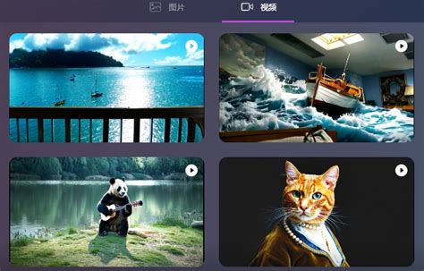 首个sora级视频大模型vidu发布 国产ai视频生成：vidu 爱搜博客