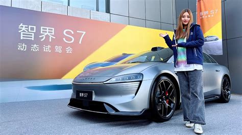 华为智界s7全方位体验！智能科技全拉满！ Youtube
