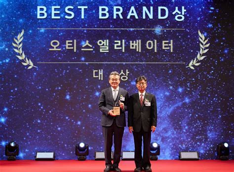 Otis Newsroom Read The Latest News Releases