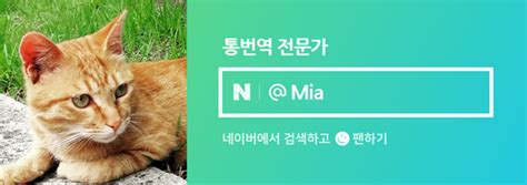 예쁜 귀여운 여자 영어이름 추천 알파벳 순서 A~z 네이버 블로그