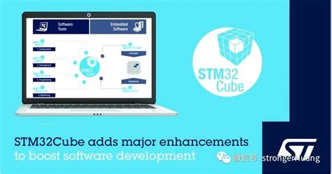 Stm32cube生态系统都更新了那些实用的功能 良许linux教程网