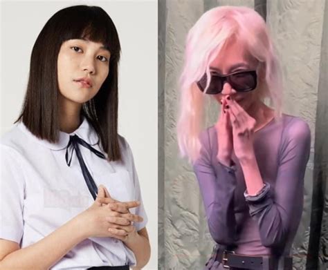 Nanno Kitty Chicha Appeared With An Alarmingly Thin Body And An