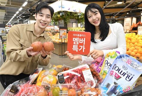 홈플러스 멤버특가 위크로 홈플런 열기 잇는다