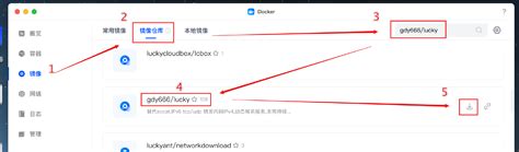 一次搞定ddns、端口转发、加密访问、反向代理、远程唤醒！dcoker部署lucky轻松实现nas、内网设备全远程访问、ipv4ipv6适用