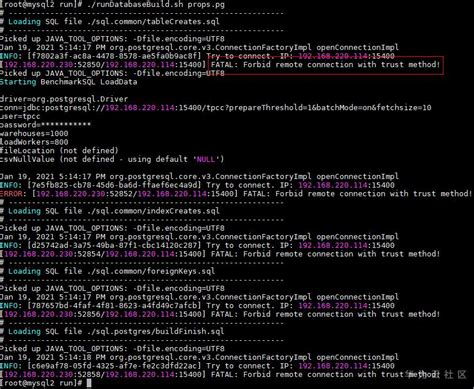 Opengauss客户端报forbid Remote Connection With Trust Method 解决方法 墨天轮