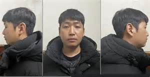 South Koreas Most Prolific Online Sex Criminal Sentenced To Life In