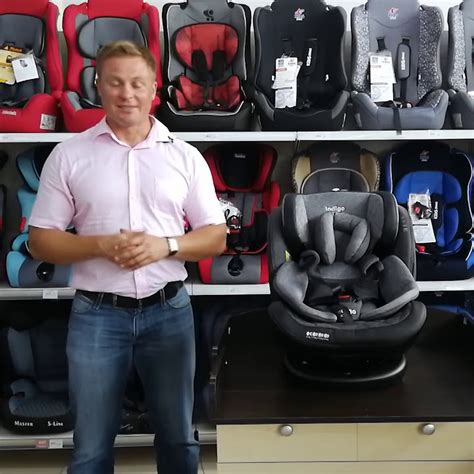 Автокресло Indigo AERO ISOFIX 0-36 кг - YouTube