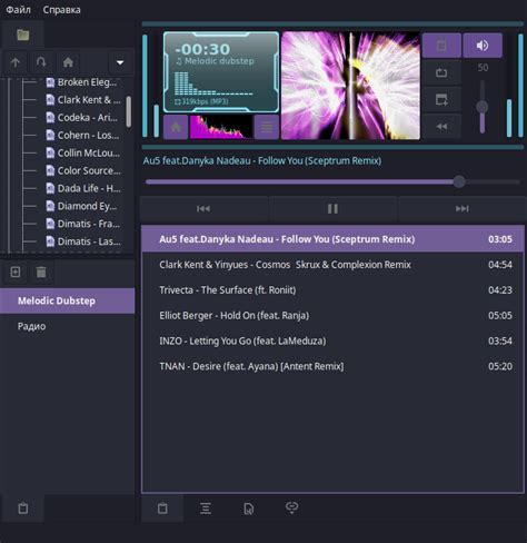 Эксперимент с gstreamer и gtkd Космическая станция Аналитики diy