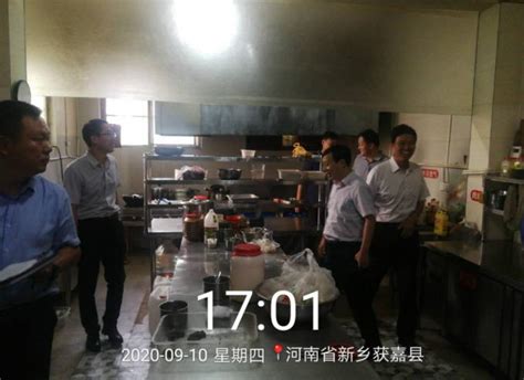 市政府办领导带队督查获嘉县燃煤散烧治理整改工作 工作动态 新乡市市场监督管理局