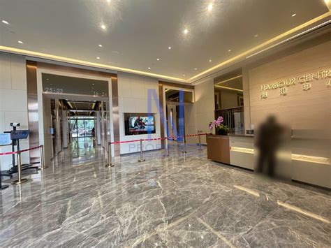 Harbour Centre 海港中心 Propwiser Consultants Limited