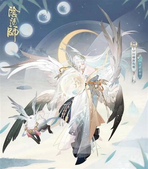 阴阳师sp辉夜姬多少爆伤就满收益阴阳师手游问答 梦幻手游网
