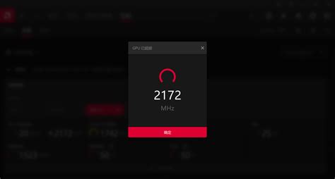 显卡矿卡评测第一期——5700xt讯景海外版 知乎