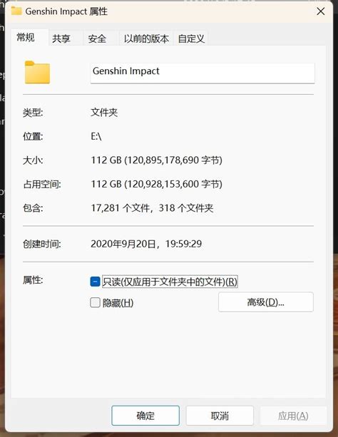 游戏杂谈 这占有内存我没看错吧 178