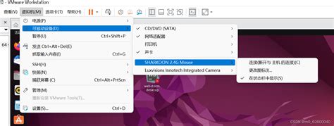 已解决虚拟机连接不上usb问题！！虚拟机usb设备连接不成功 Csdn博客