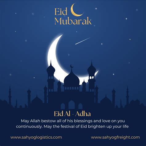 Sahyog Logistics Solutions Private Limited On Linkedin Eidmubarak