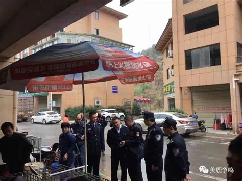 彭泽县公安局森林分局来桃红岭保护区共商新形势下的野生动物保护工作 中国自然保护区生物标本资源共享平台