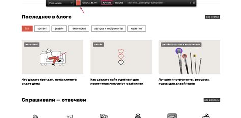 Как определить цвет