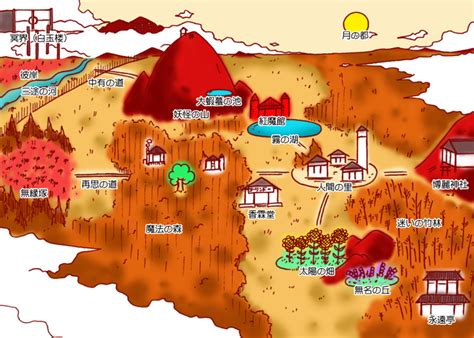 幻想郷map完成である。
