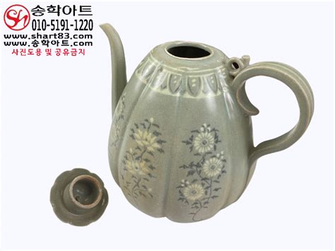 국화무늬 참외형 주전자 고려청자 상감청자 참외 모양 과립형 수주 전통 가마 국내 근대사 도자기 송학아트 옛날물건ㅣ골동품ㆍ고가구ㆍ도자기ㅣ영상소품 ㅣ엔틱인테리어소품