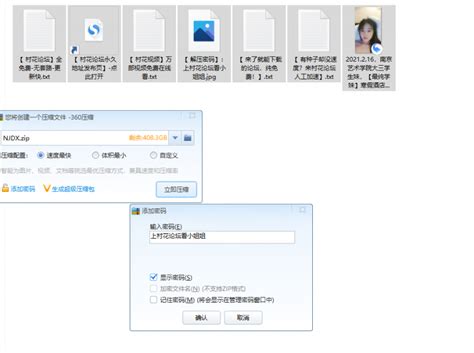南京艺术学院大三学生妹 连干两炮内射这个假期过得真充实 V G 百度云 老司机
