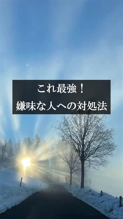 おずみん Ozumin001 • Instagram Photos And Videos